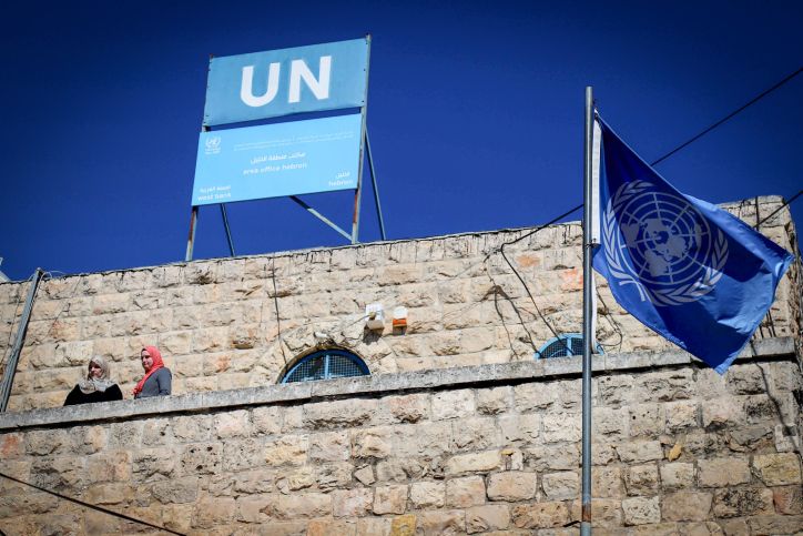 Israel Officially Notifies UN It S Canceling Agreement Regulating UNRWA