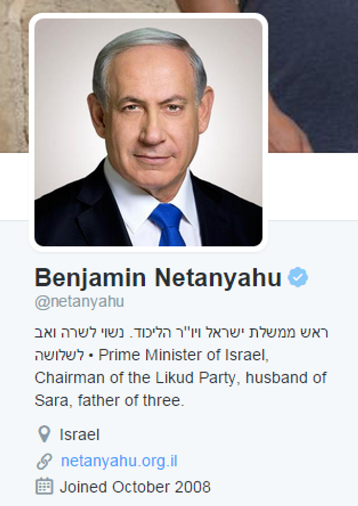 Netanyahu Updates Twitter Bio To Include Previously Omitted Daughter ...