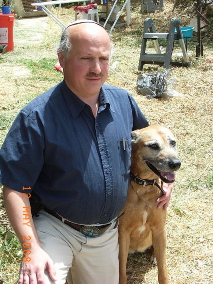 Suspect Seen With Gun In Israeli 'wedding Of Hate' Video, Released On ...