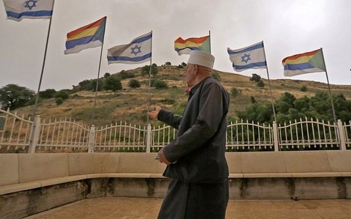 Analysis: The Druze 'covenant Of Blood' After The Jewish Nation State ...