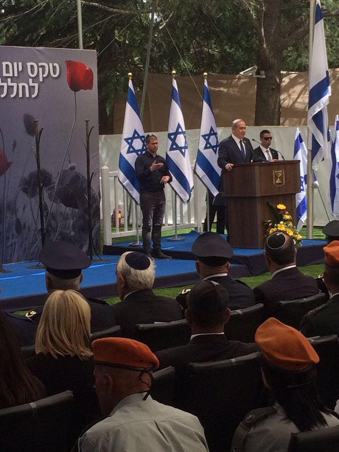 Israel Comes To A Standstill In Honor Of Fallen Soldiers And Victims Of ...