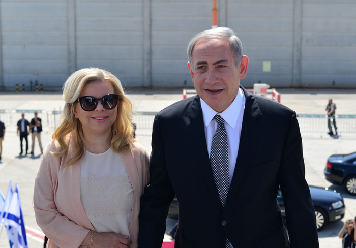 Sara Netanyahu Requested $8,500 Jewelry Set From Billionaire Producer ...