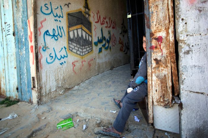 Gazans Leave For Mecca Pilgrimage For First Time In Five Years - i24NEWS
