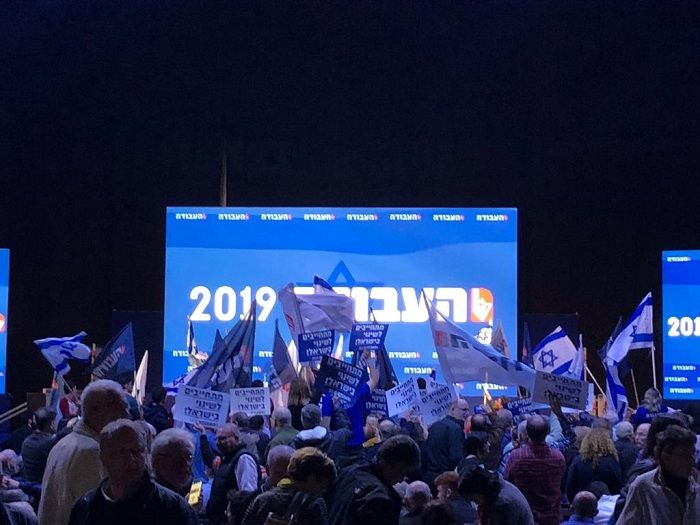 Israel's Political Parties Kick Off Tumultuous Election Season - I24NEWS