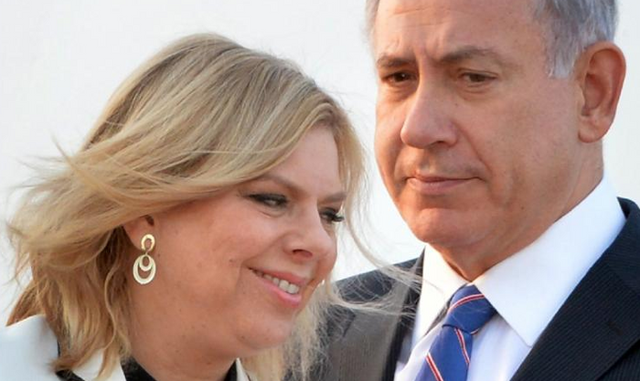 Israël: Le Couple Netanyahou Gagne Un Procès Pour Diffamation - I24NEWS