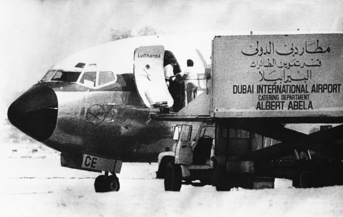 40 Years Later, Lufthansa Jet Hijacked By PFLP Makes Final Journey Home ...