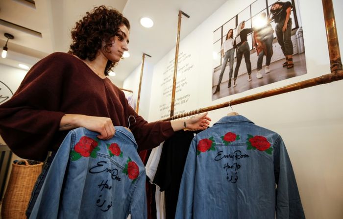 'Not Your Habibti': Palestinian Designer Seeks To Empower Women - I24NEWS
