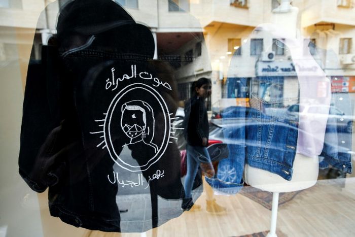 'Not Your Habibti': Palestinian Designer Seeks To Empower Women - I24NEWS
