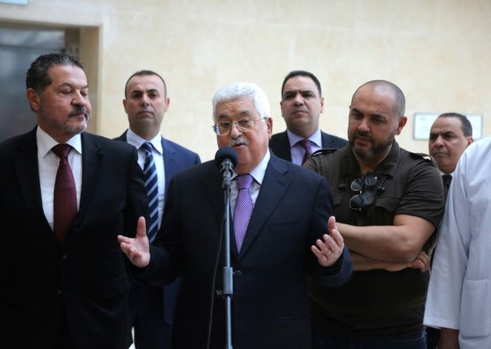 Interpol Makes 'first Arrest' At PA Request As New Member - i24NEWS