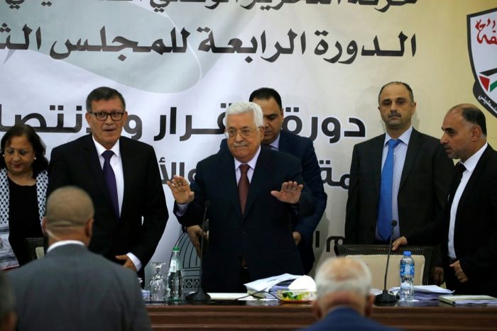 Palestinian Security Forces Block Press Conference By Parliament ...