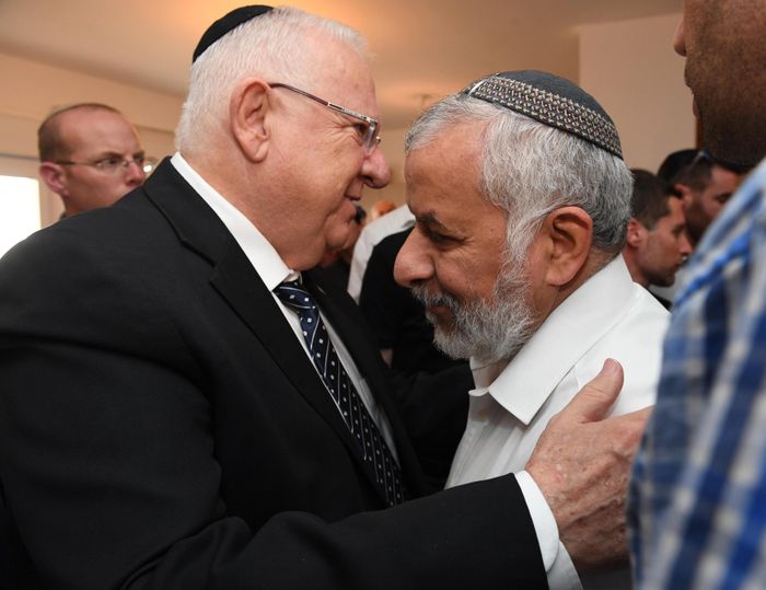 Rivlin: 'Anti-Semitism Is Present Everywhere' - i24NEWS