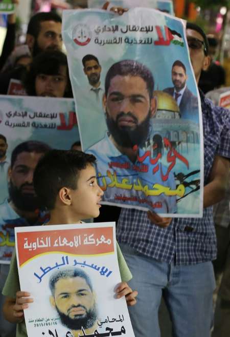 Hamas Chief Urges Unified Palestinian Leadership Of Violence - i24NEWS