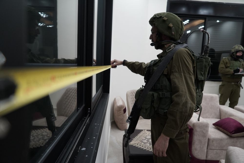 IDF Map Houses Of Two West Bank Gunmen For Demolition - i24NEWS