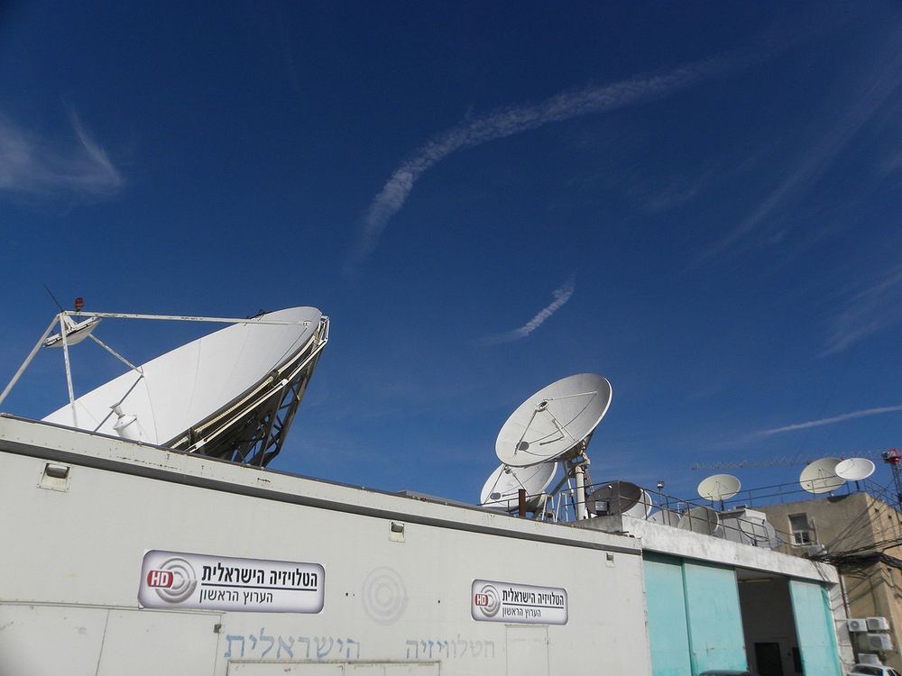 Israel Public Broadcaster Closing Ahead Of Deadline - I24NEWS