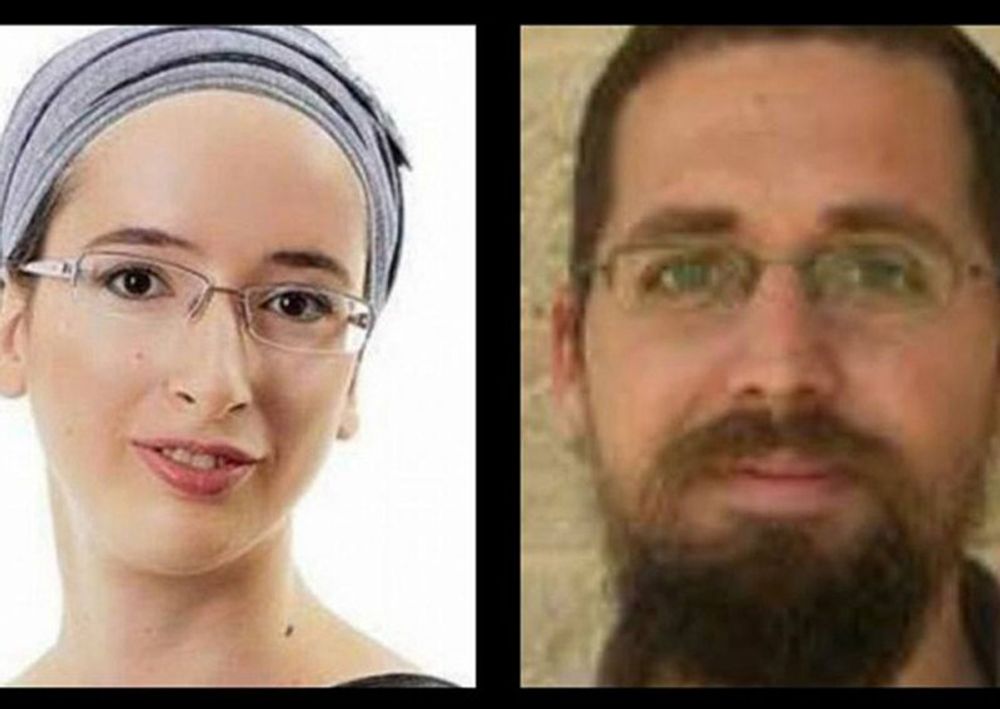 Israel Confiscates Cars Given By Hamas To Family Of Terrorist Who ...