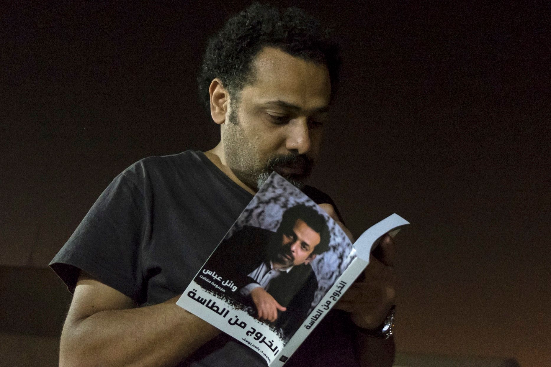 Blogger And Gov't Critic Wael Abbas Latest To Be Arrested In Egypt ...