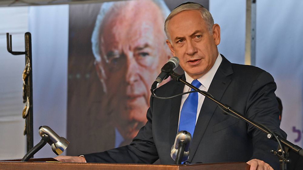 Netanyahu Denies Saying Rabin Would Have Lost Elections If He Had Lived ...