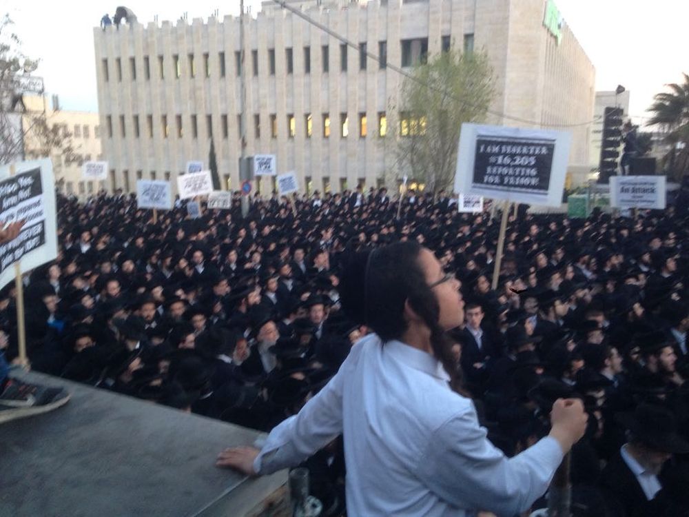 Thousands At Ultra-Orthodox Jewish Protest Against Israeli Military In ...