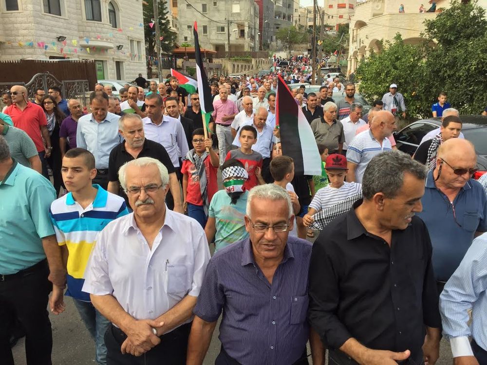 Des Milliers D’Arabes Israéliens Rassemblés À Sakhnin Dans Le Nord D ...