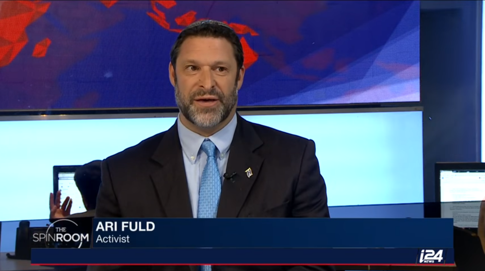 West Bank Military Court Hands Down Life Sentence To Ari Fuld Murderer ...