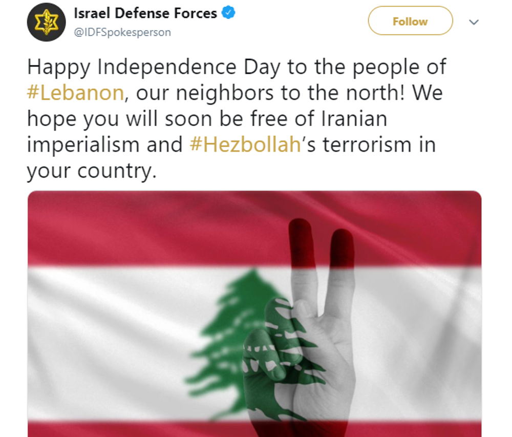 Independence Lebanon Quotes