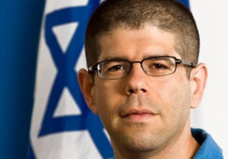 Director Of Israel's Peace Now Steps Down - i24NEWS