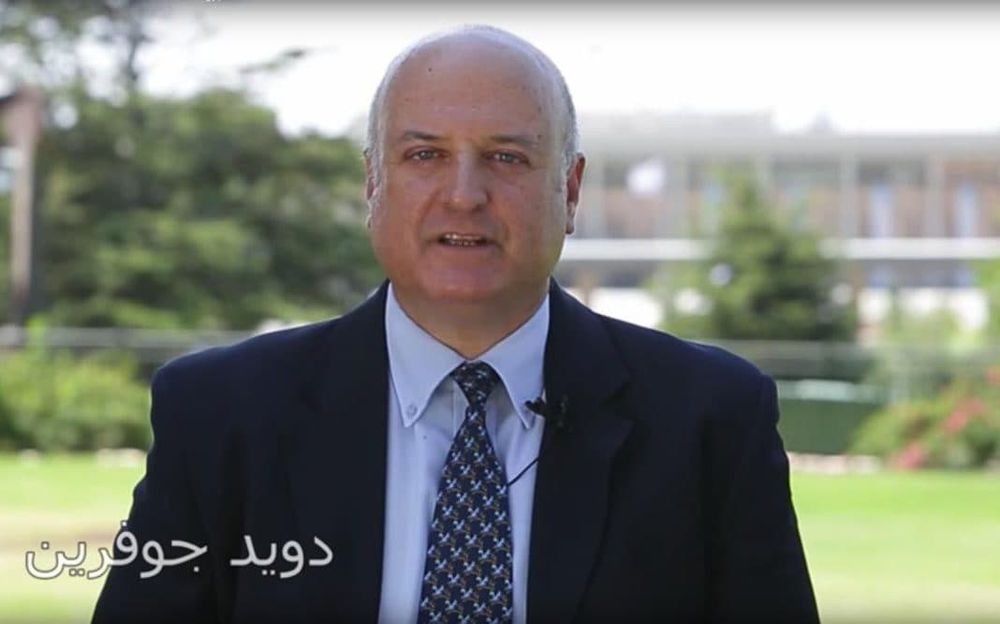 تقرير: إسرائيل تعيد سفيرها في مصر لاسباب امنية - I24NEWS