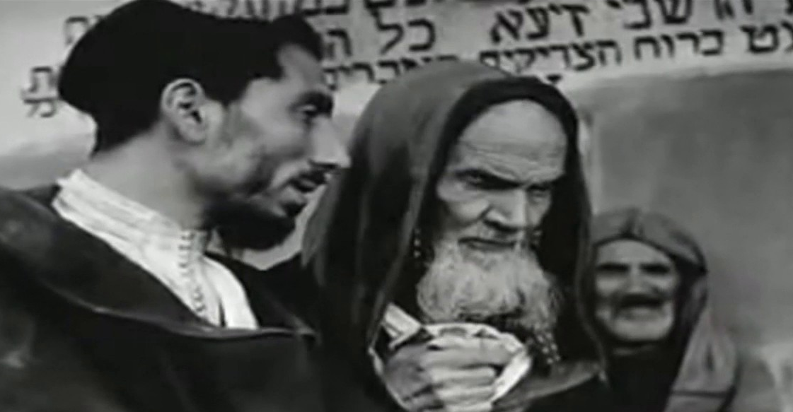 Expulsion Des Juifs Des Pays Arabes: Retour Sur Un Exode Commémoré ...