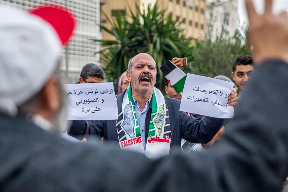Tunisians Protest For Palestinians Outside Jewish Minister’s Office ...