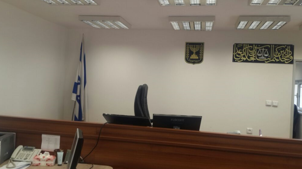 Shari'a Courtrooms Will Have To Display Israeli Flag As Part Of New ...