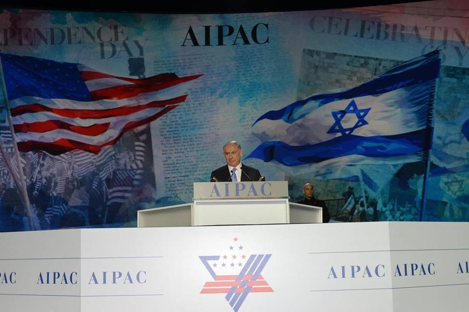AIPAC Urges Congress To Reject Iran Deal - i24NEWS