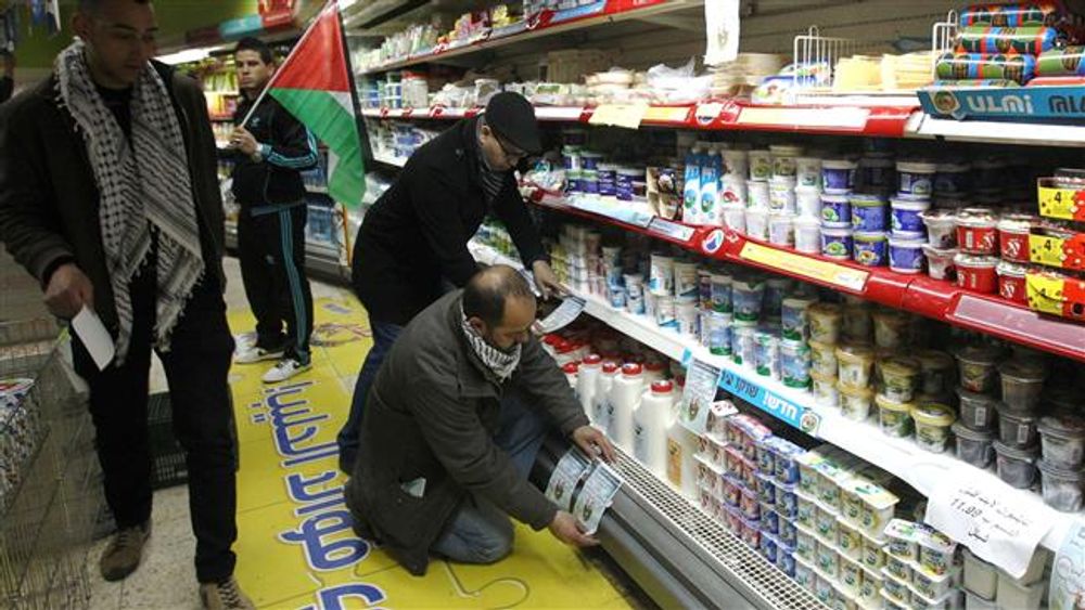 Palestinian Authority Bans Products From Five Israeli Food Companies ...