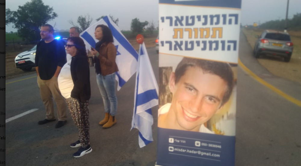 Right-wing Israeli Activists And Border Residents Block Gaza Goods ...