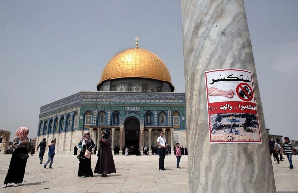 Flyers Threatening Destruction Of Security Cameras Appear On Temple ...