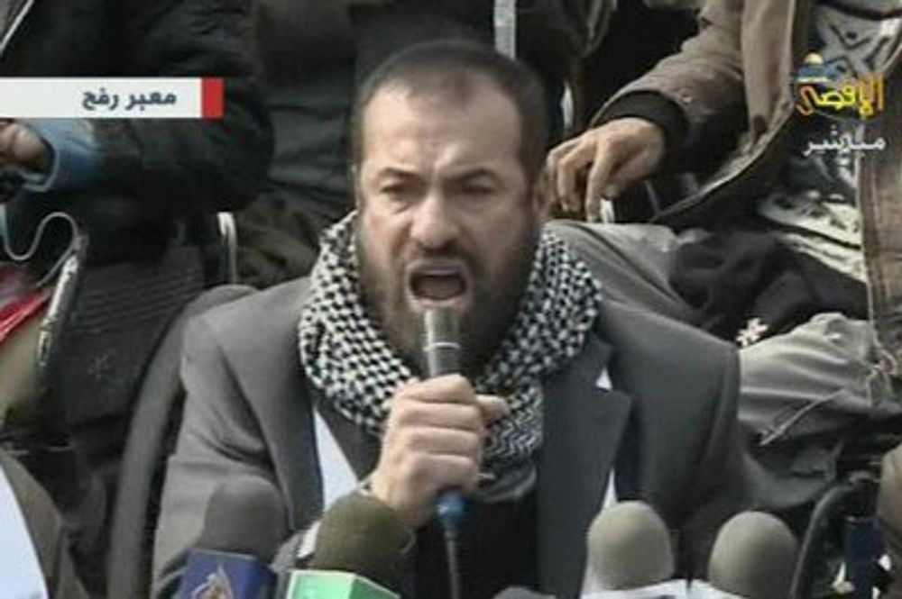 Un Haut Responsable Du Hamas Classé "terroriste International" Par ...