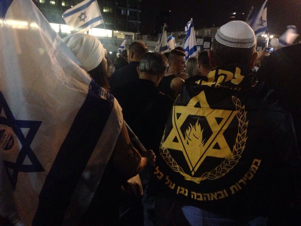 Israël: TikTok Bloque Le Compte Du Groupe D'extrême Droite Lehava - i24NEWS