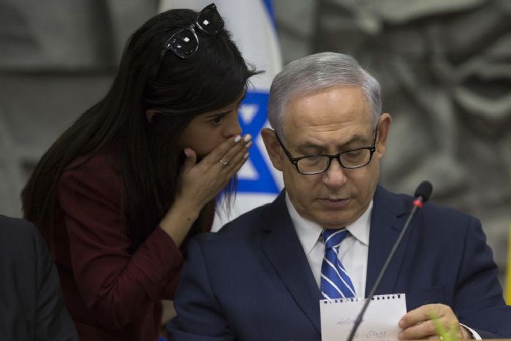 Israel Approves Controversial Jerusalem Cable Car Project - i24NEWS