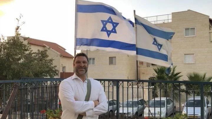 Palestinian Teen Indicted For Fatally Stabbing Israeli Settler Last ...