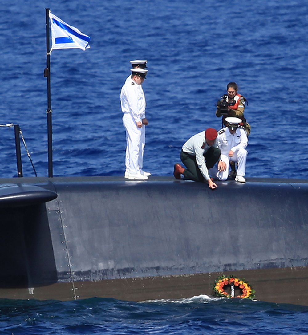 Israeli Police Raid Defense Ministry In German Submarine Probe - i24NEWS