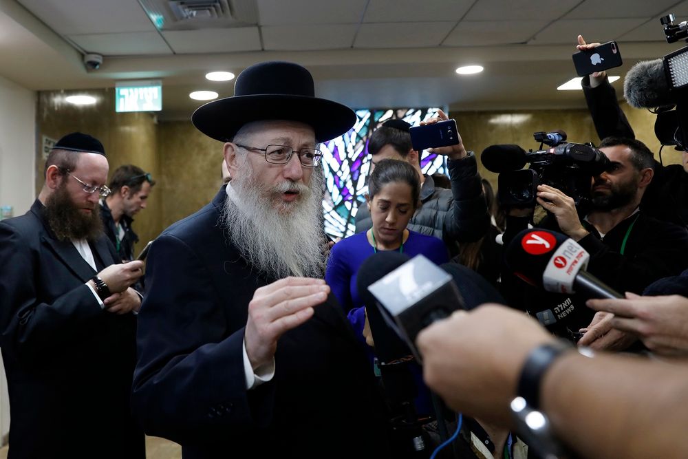 Minister Yaakov Litzman To Face Charges, Obstruction Of Justice, Breach ...