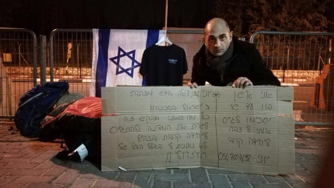 The Incredible Journey Of The Soldier Who 'gave Israel A Lesson In ...