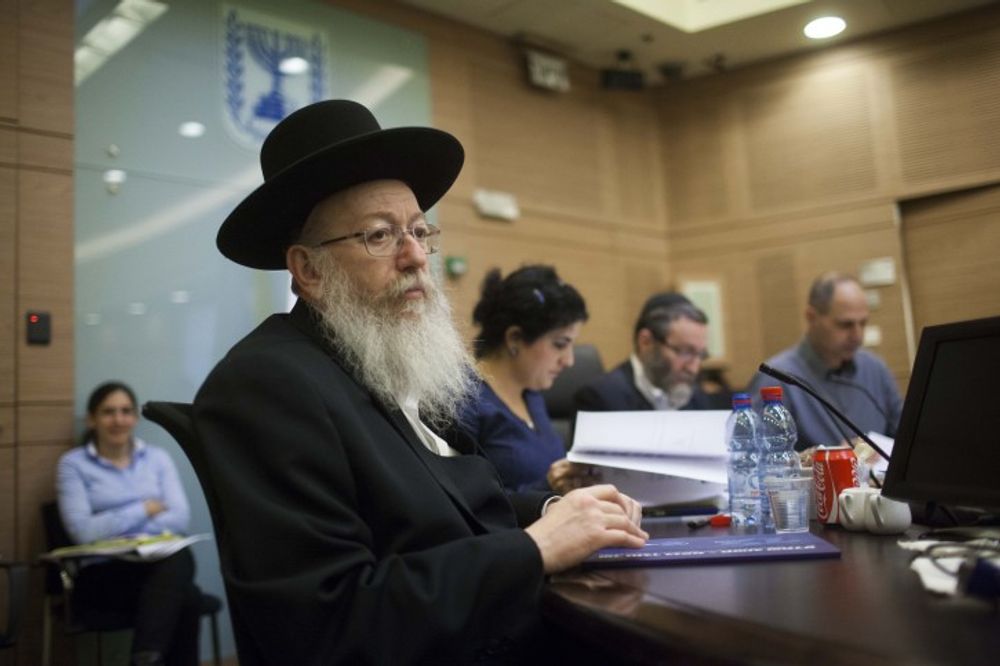 Israel: Ultra-Orthodox Side With Arabs In Opposition To 'Muezzin Bill ...