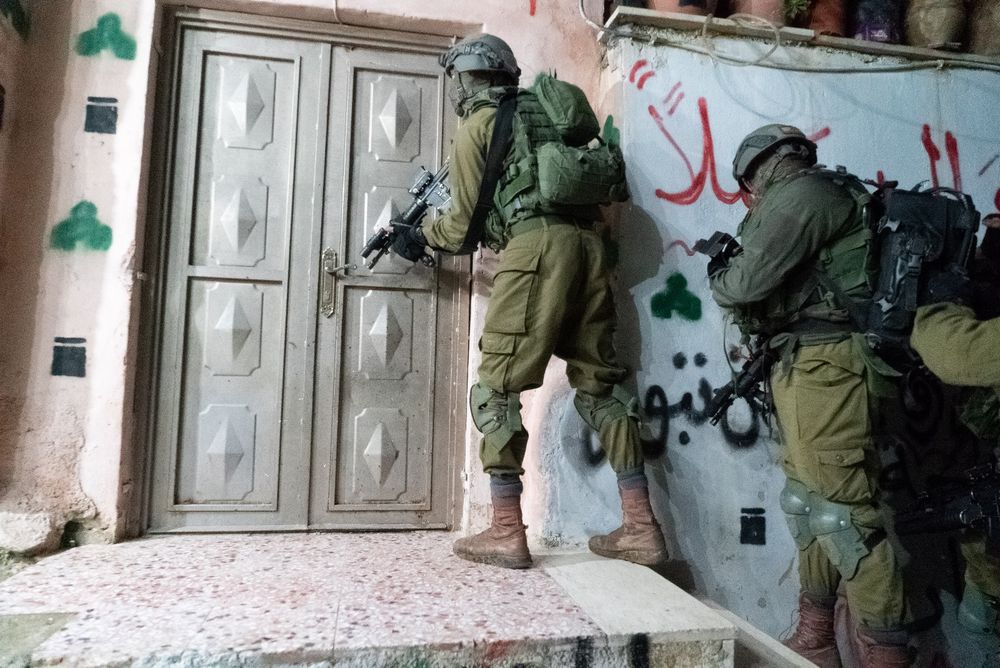 IDF Issues Home Demolition Order For Slain West Bank Terror Suspect ...