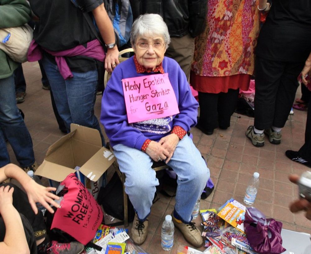 Austria Cancels WW2 Event Over Backlash Against Jewish BDS Activist ...