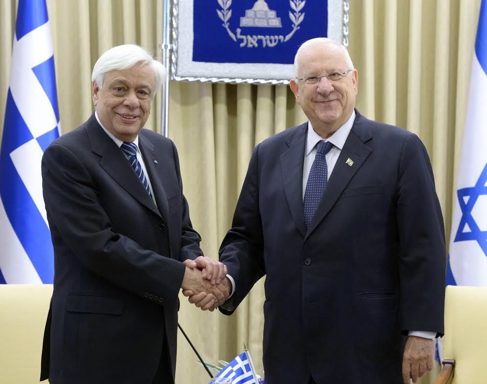 Le Président Grec En Visite D'Etat En Israël - i24NEWS