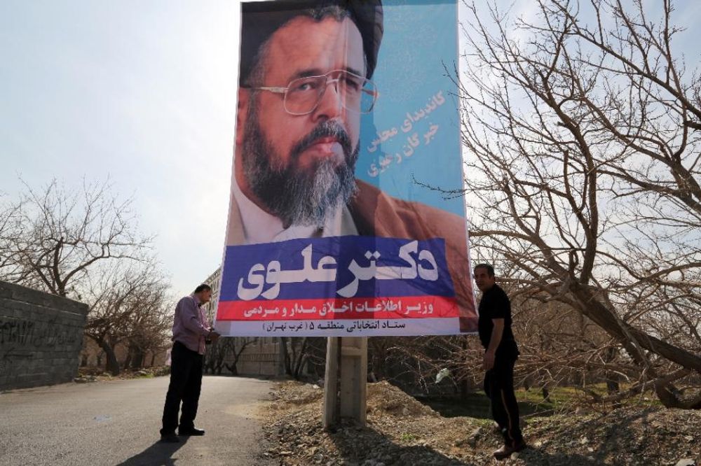 Campaign Starts For Crucial Iran Elections - I24NEWS