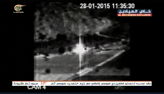 Le Hezbollah Diffuse La Vidéo D’une Attaque Meurtrière Contre Des ...