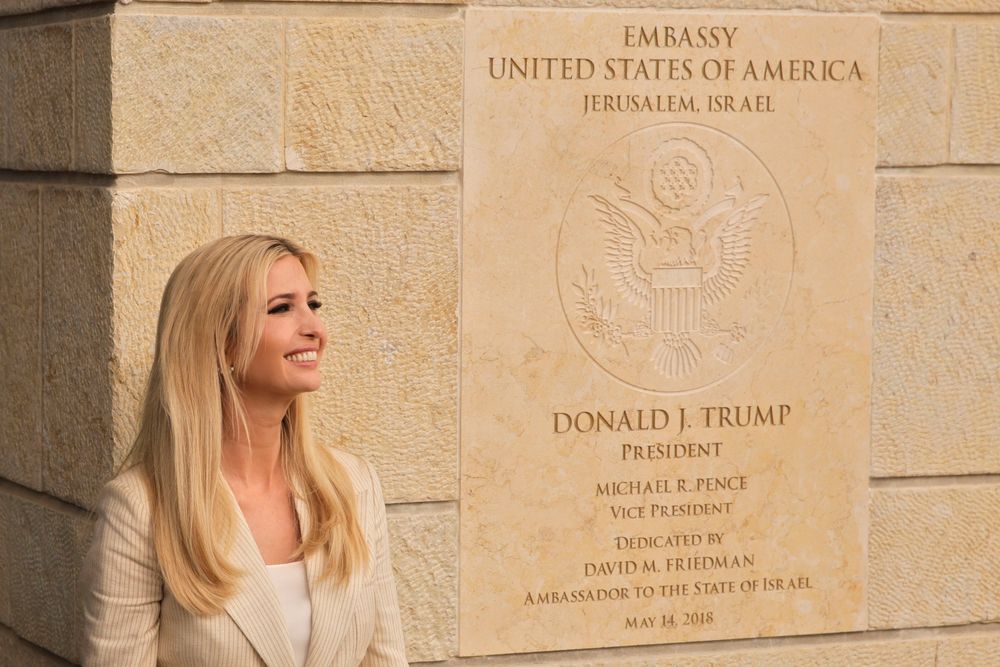 Ivanka Trump Reçoit Le "Friend Of Israel Award" À Las Vegas - i24NEWS
