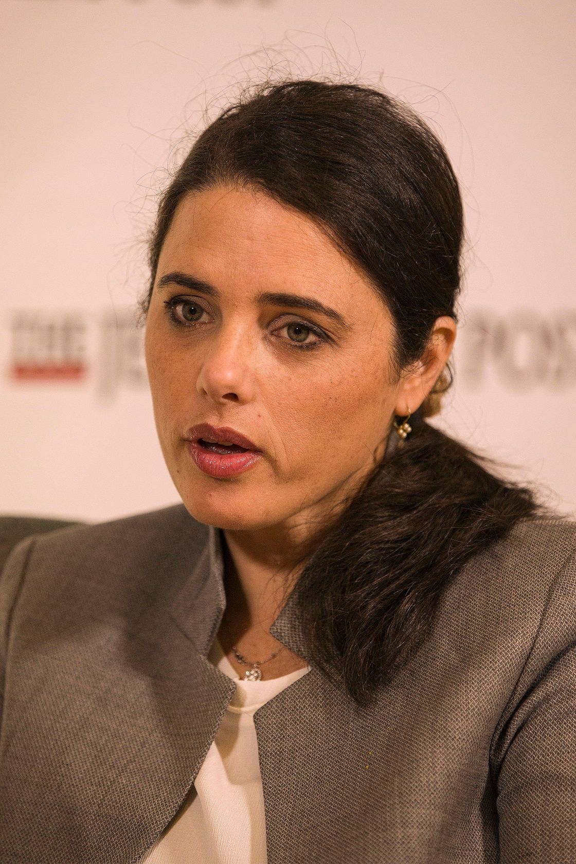 Trump Peace Plan A 'waste Of Time,' Says Israeli Minister Shaked - I24NEWS