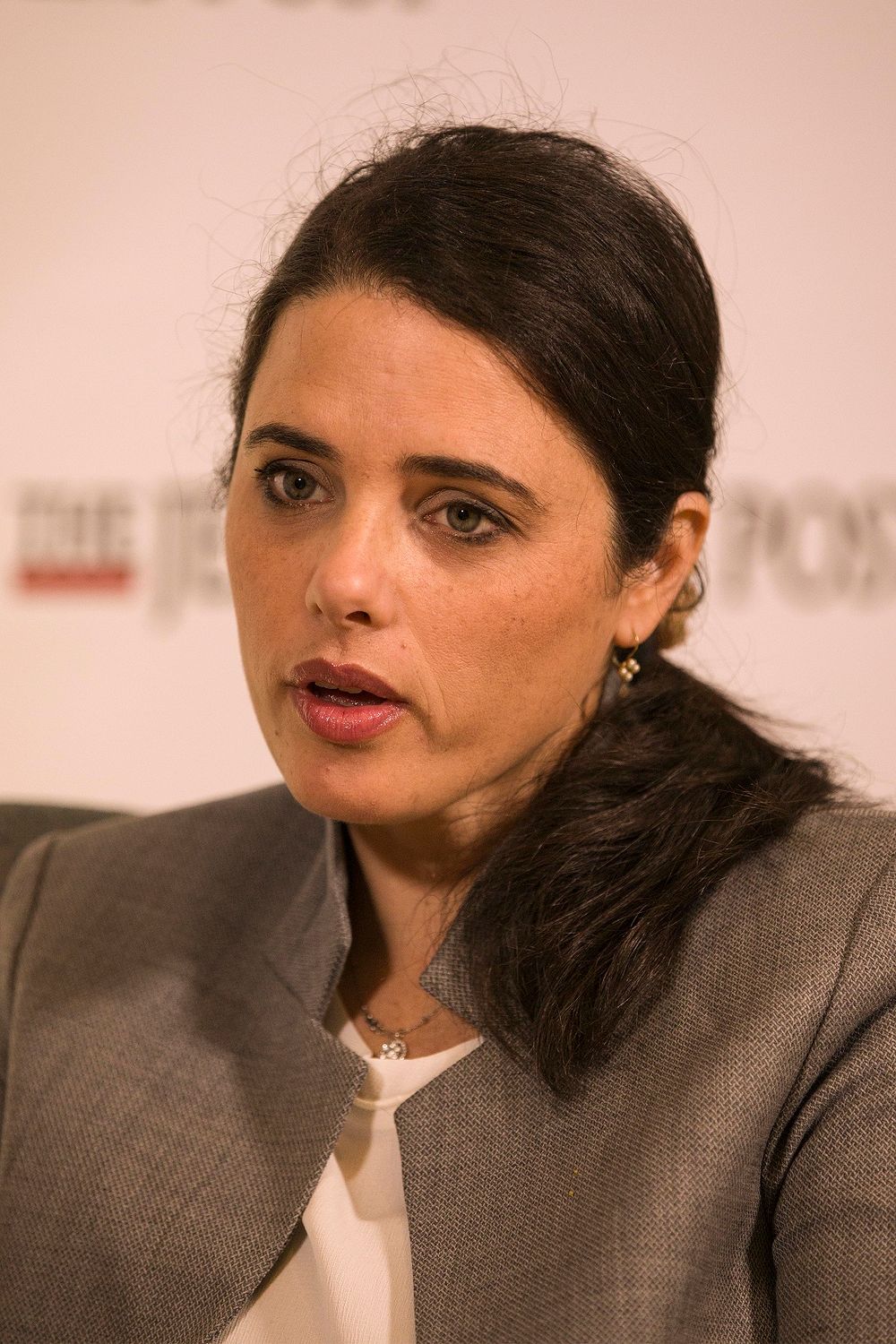 Trump Peace Plan A 'waste Of Time,' Says Israeli Minister Shaked - I24NEWS